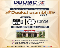 Pt.Deen Dayal Upadhyay Management College Meerut |BCA, B.ED ,M.ED ,BBA Digital Marketing,BCA ...