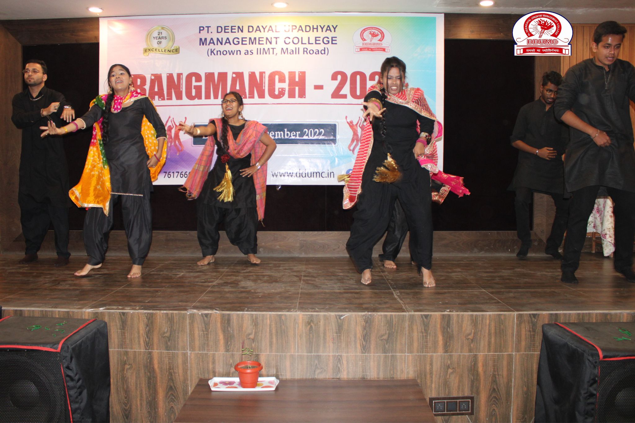 Pt.Deen Dayal Upadhyay Management College Meerut | IIMT Mall Road